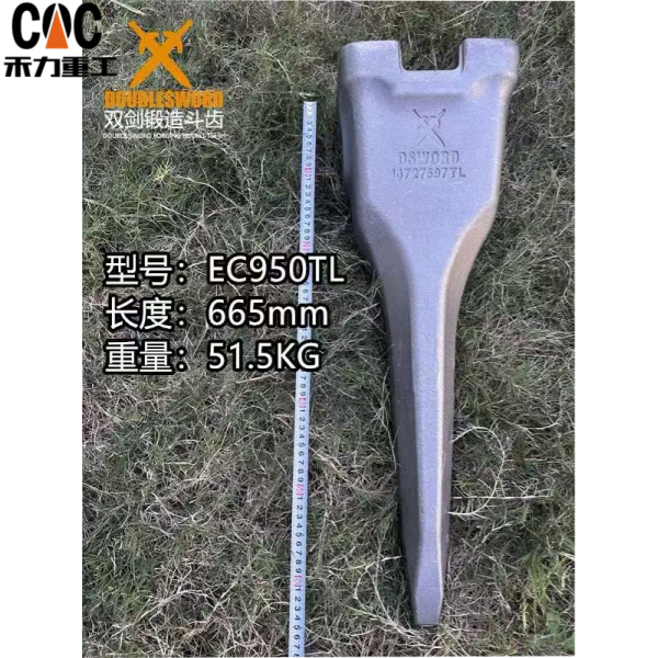 China VOLVO 14727597TL EC950 Forged Bucket Teeth – China Top quality ...